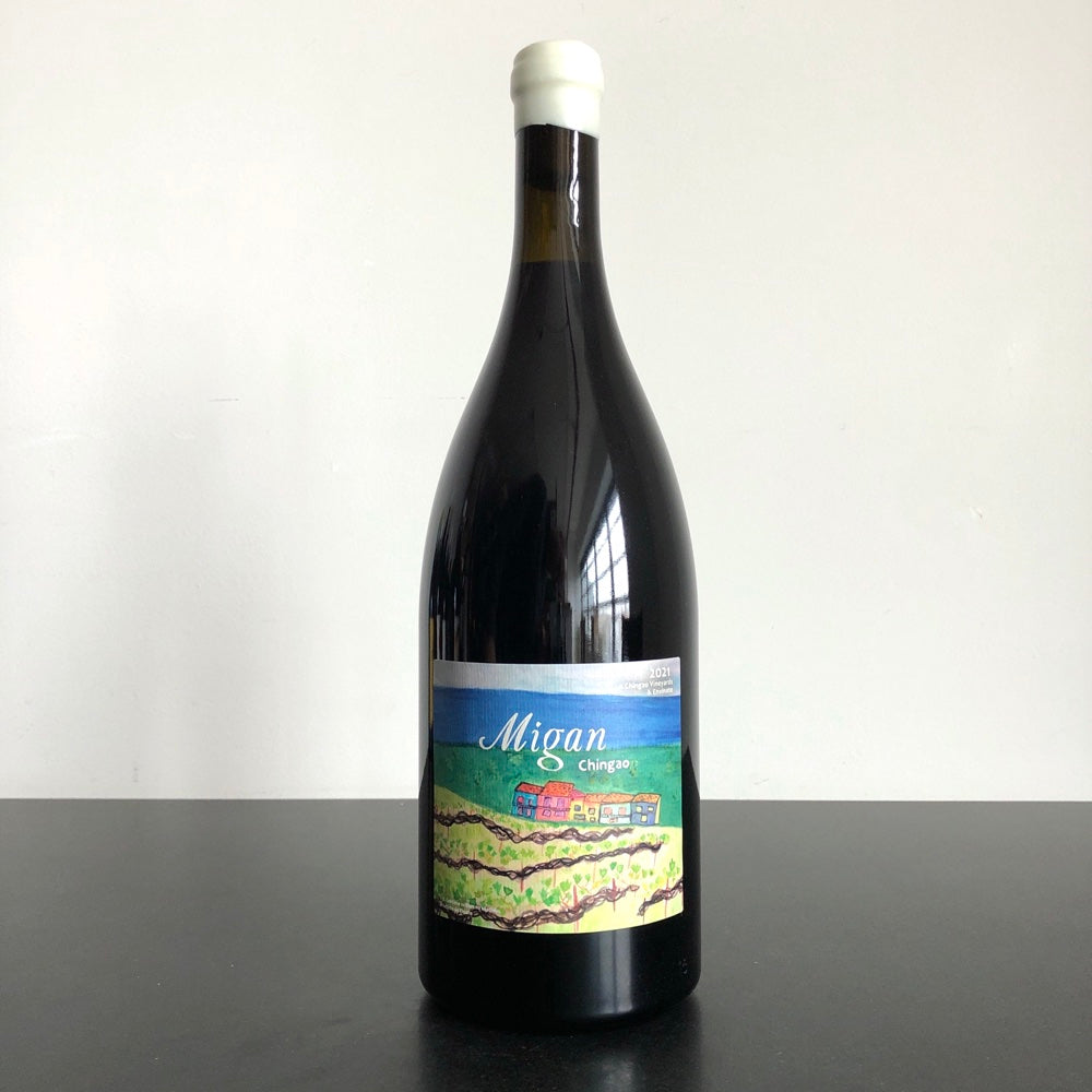 2022 Envinate, Migan Chingao 1.5L Magnum, Tenerife, Spain – Leon & Son ...