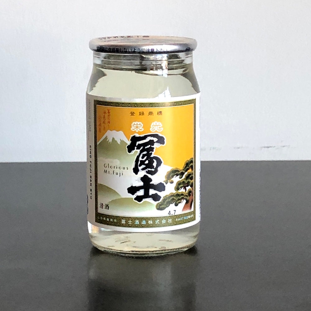 Eiko Fuji Ban Ryu Sake Honjozo One Cup – Leon & Son Wine and Spirits