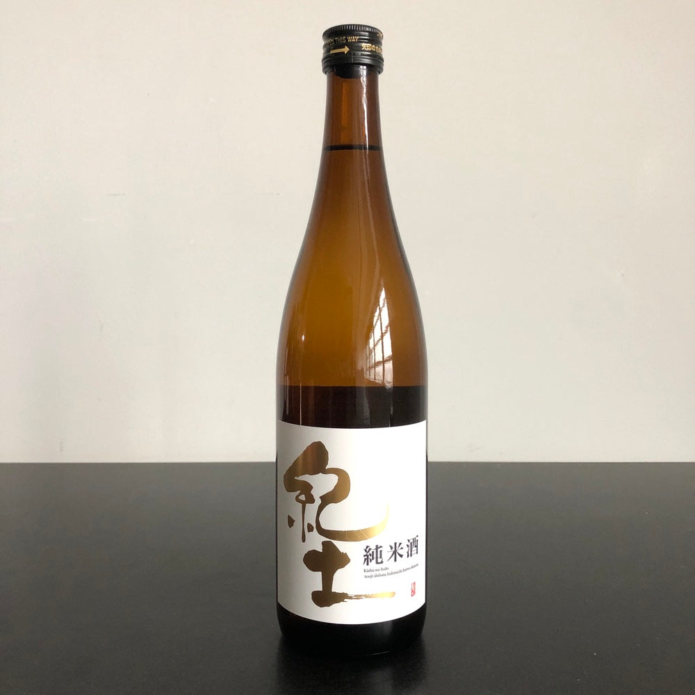 Heiwa Shuzo 'Kid' Junmai Sake, Japan – Leon & Son Wine and Spirits