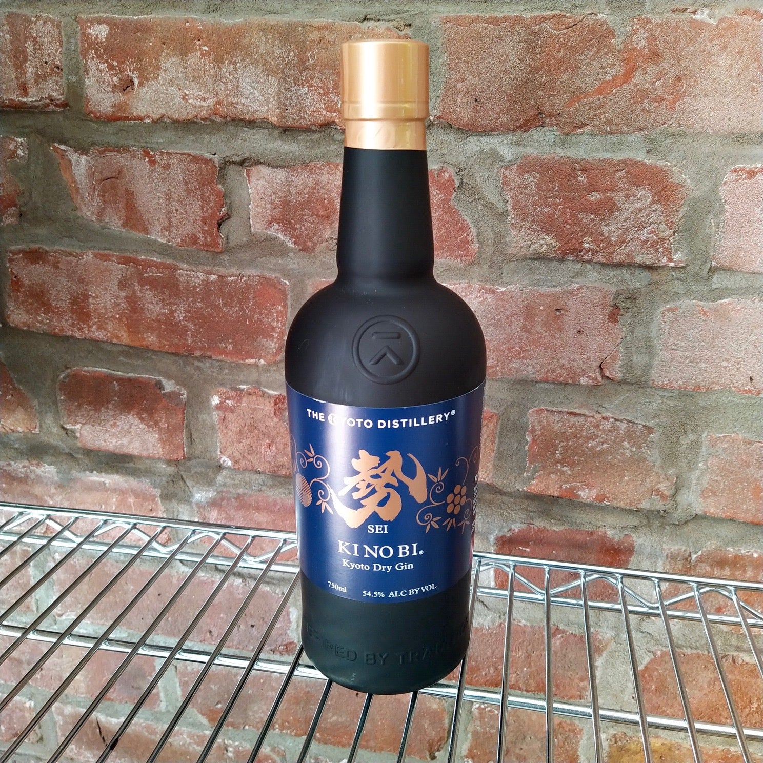 The Kyoto Distillery Ki No Bi 'Sei' Navy Strength Kyoto Dry Gin, Japan ...
